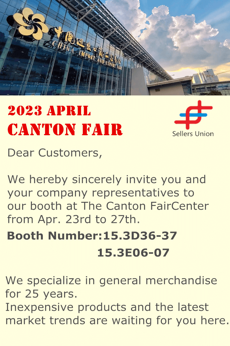 Canton Fair 2023